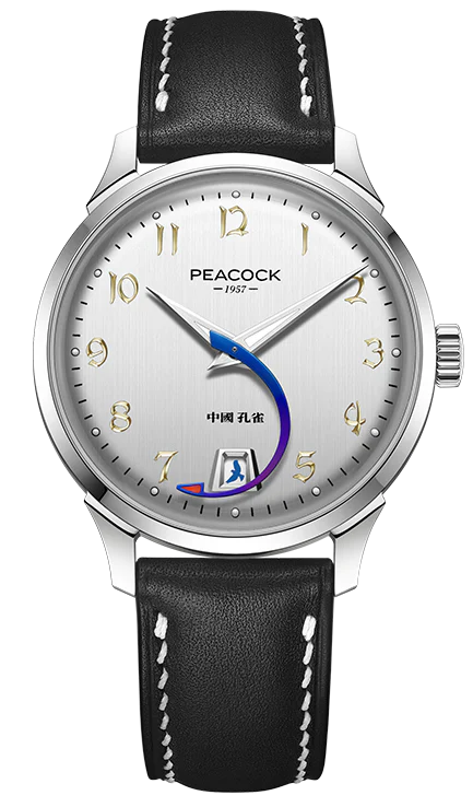 Peacock Perfection Classic 1953 'Aircraft Hand' Vintage Watch - Silver ...